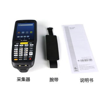 【斑马mc27-a】斑马(ZEBRA) MC22/MC27 二维数据采集器 PDA手持终端 安卓盘点机扫码器 mc2700